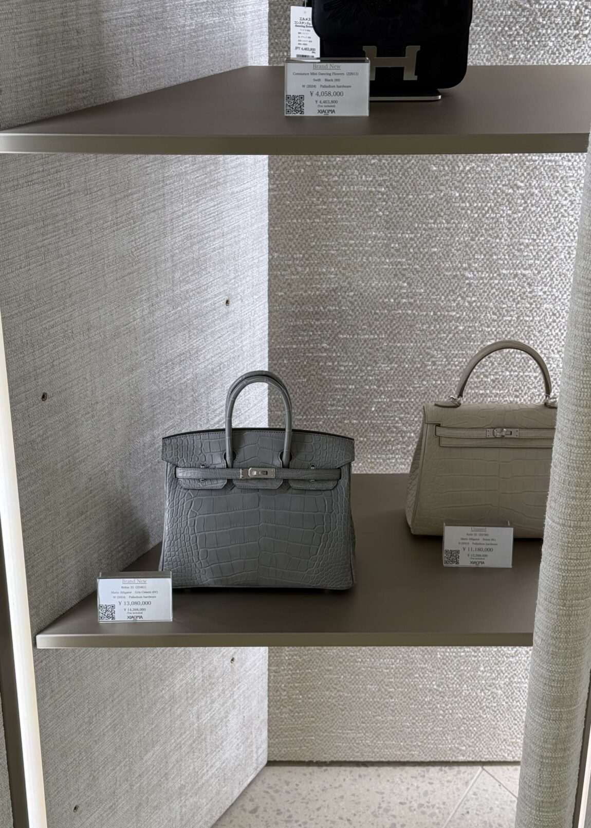 My Guide to Luxury Vintage & Designer Bag Shopping in Tokyo